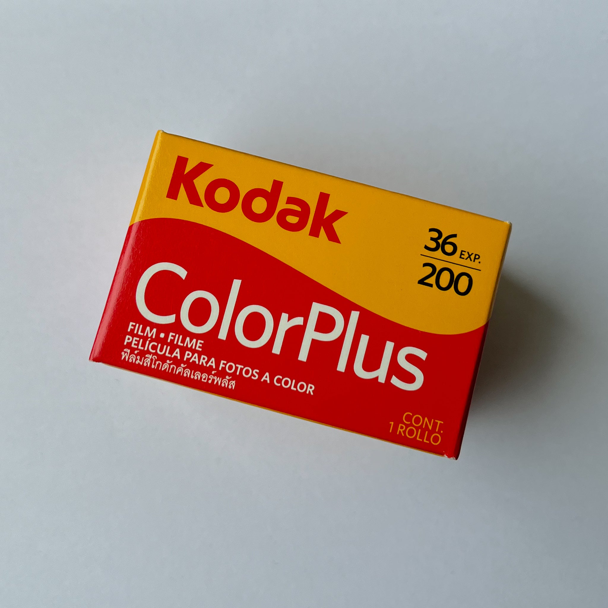 Kodak ColorPlus 200 – filmclub.ge